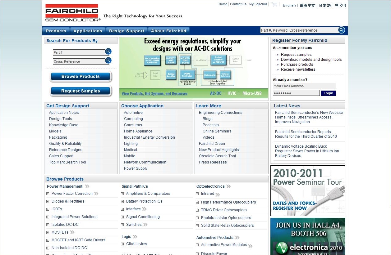 Online il nuovo sito di Fairchild Semiconductor